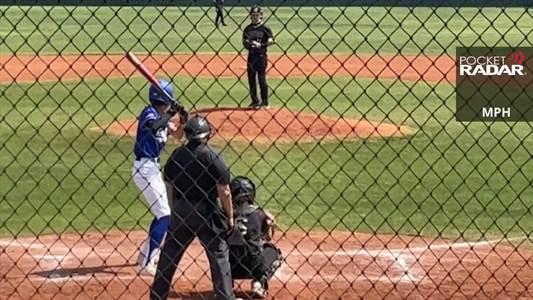 Baseball Game Preview: MacArthur Brahmas vs. Alamo Heights Mules